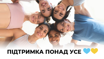 Офіційний сайт Avon в Україні